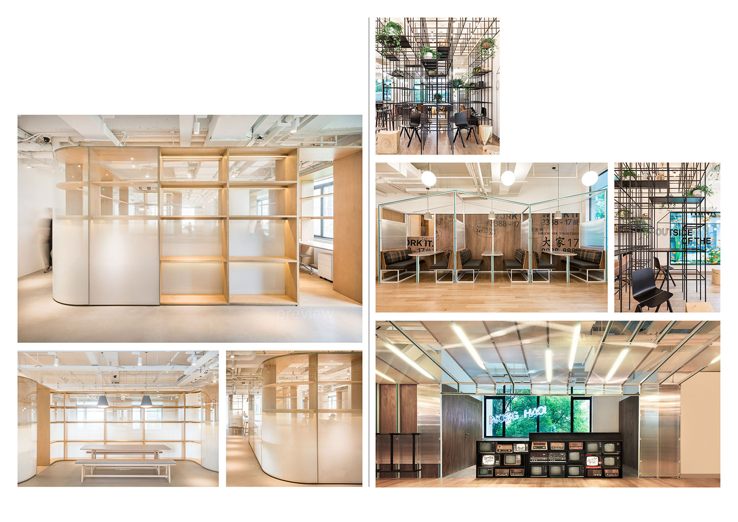 Linehouse - INDE.Awards | Our region’s design on the global stage.