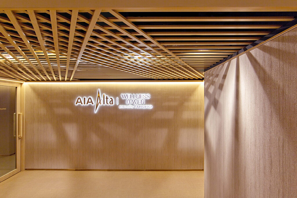 The Health & Wellbeing Space – 2024 Archives - INDE.Awards